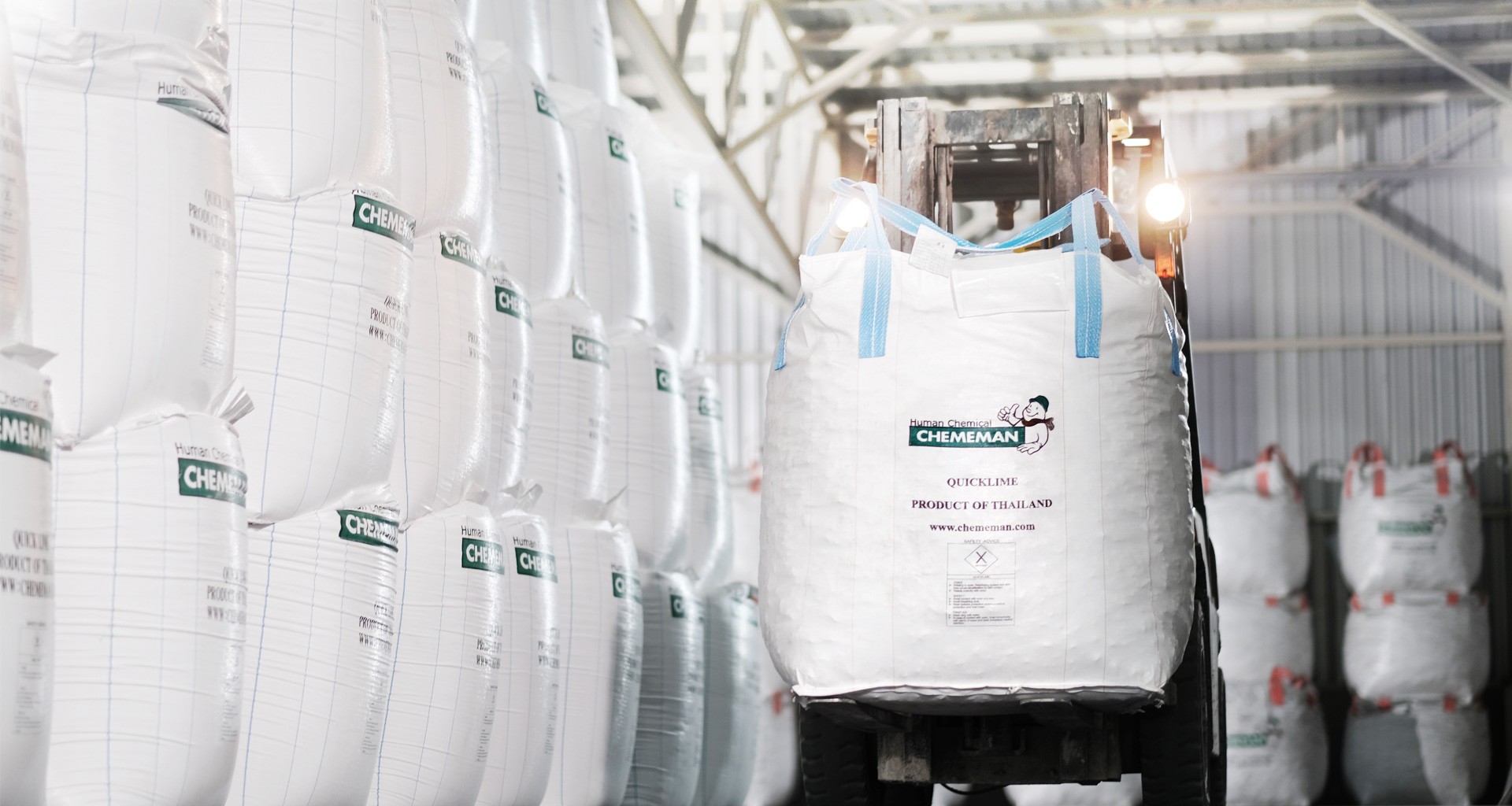 สมัครงาน เคมีแมน | สมัครงาน Chememan PCL