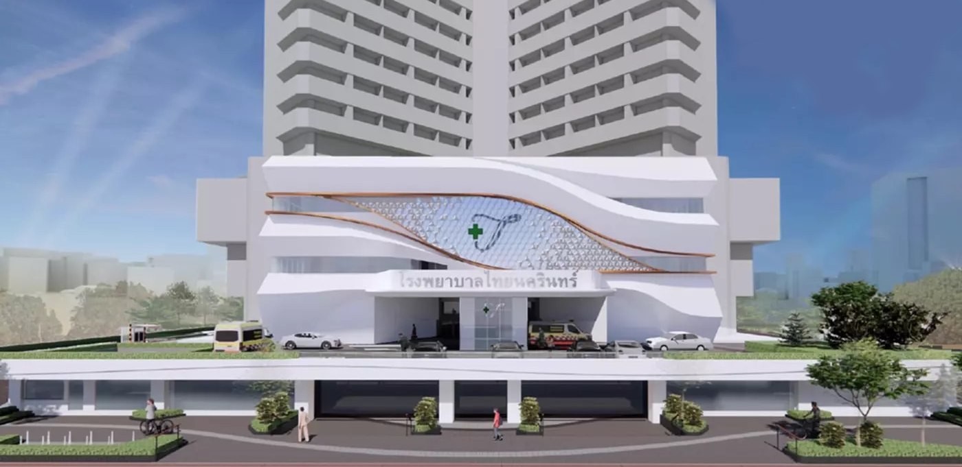 Thainakarin Hospital Office Photos in Bangkok | WorkVenture