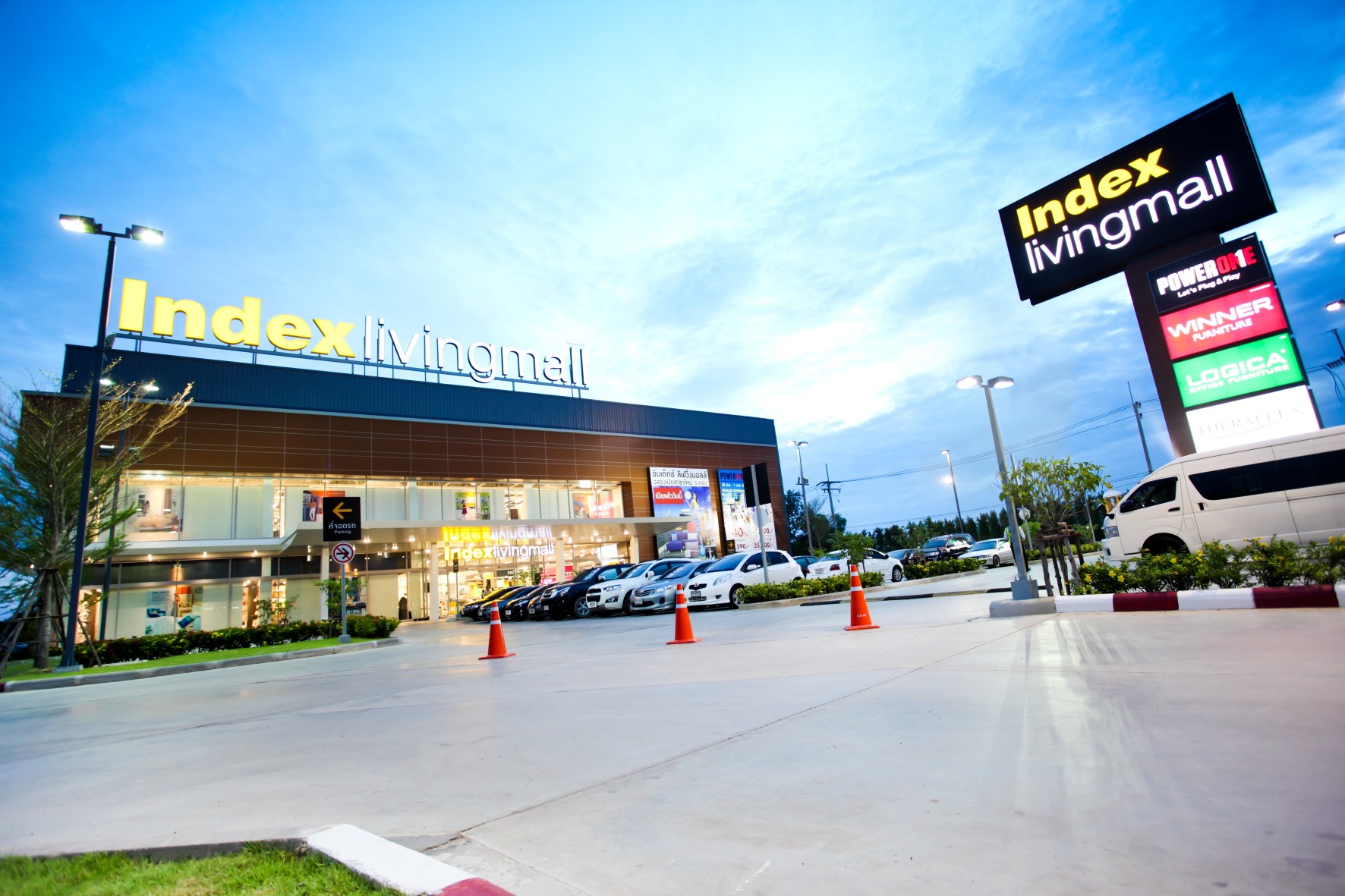 Index Living Mall - Jobs, Reviews, Photos | WorkVenture
