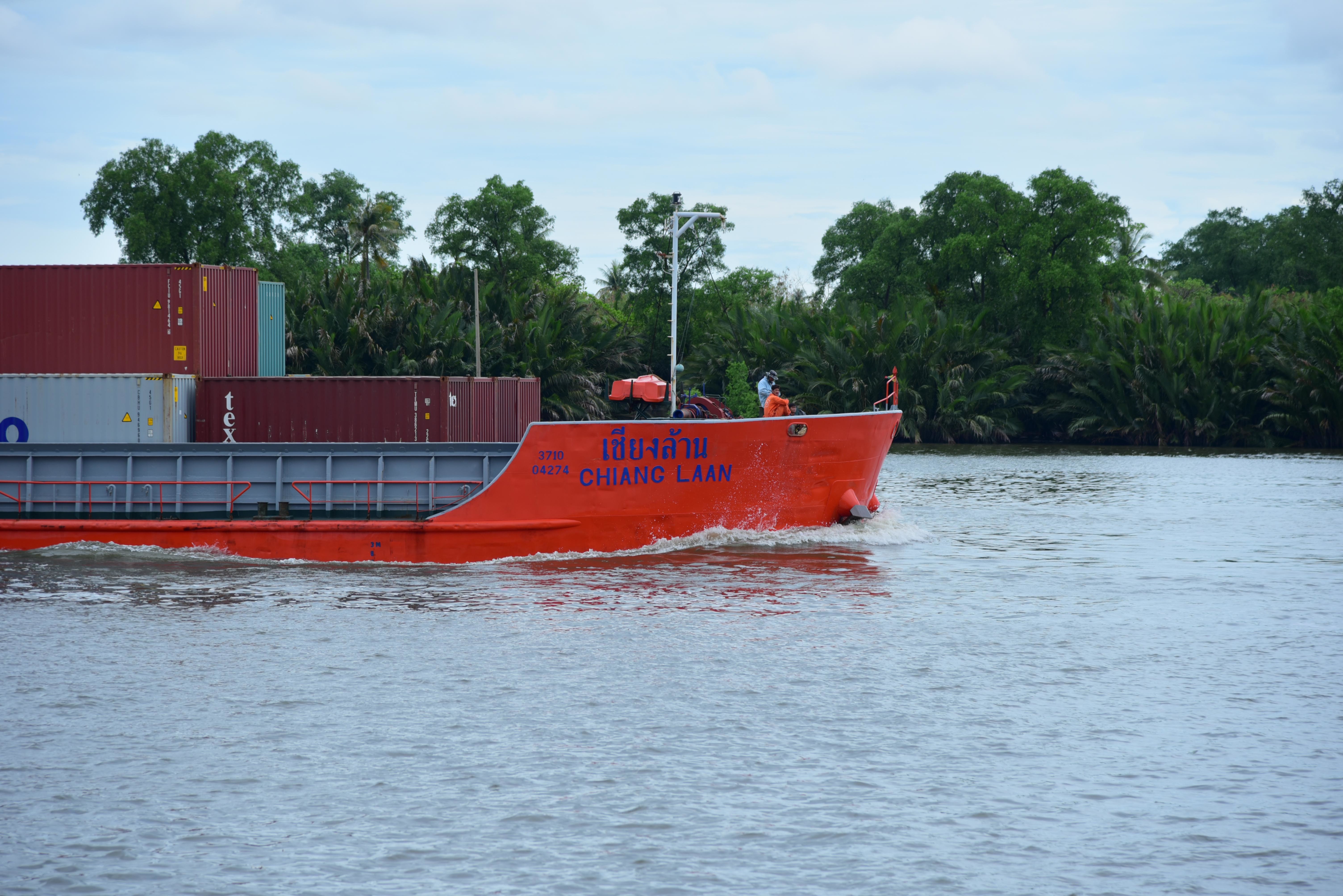 สมัครงาน นามยืนยง | สมัครงาน NAM YUEN YONG SHIPPING Co., Ltd.
