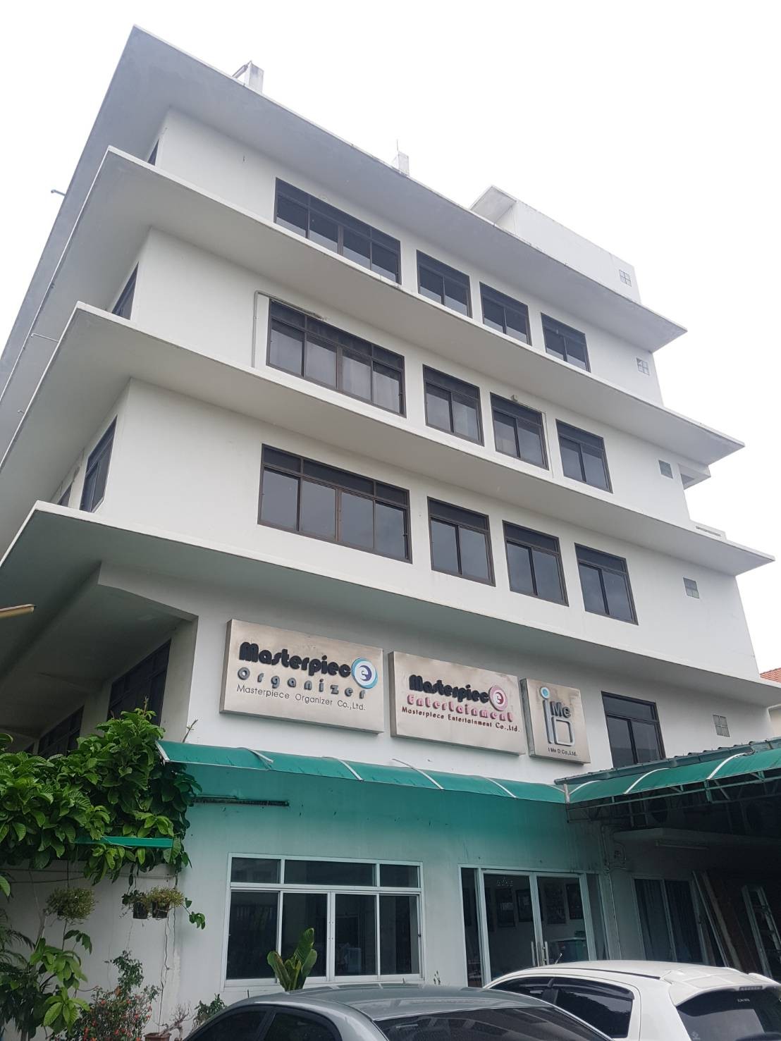 สมัครงาน มาสเตอร์พีชออกาไนเซอร์ | สมัครงาน Masterpiece Organizer Co., Ltd.