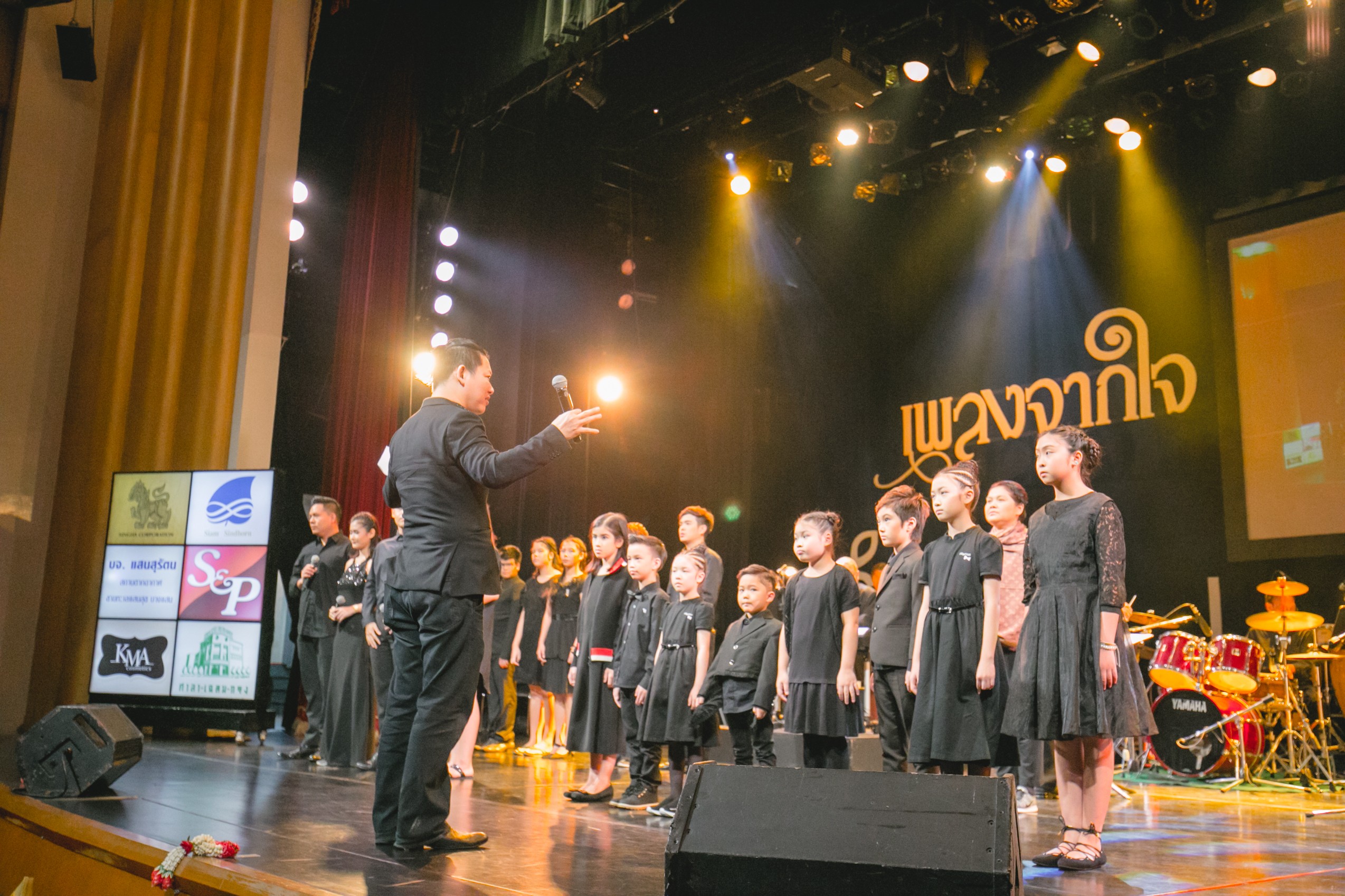 สมัครงาน มาสเตอร์พีชออกาไนเซอร์ | สมัครงาน Masterpiece Organizer Co., Ltd.