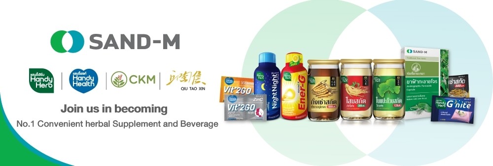 สมัครงาน แซนด์ เอ็ม | สมัครงาน SAND-M Global Co., Ltd.