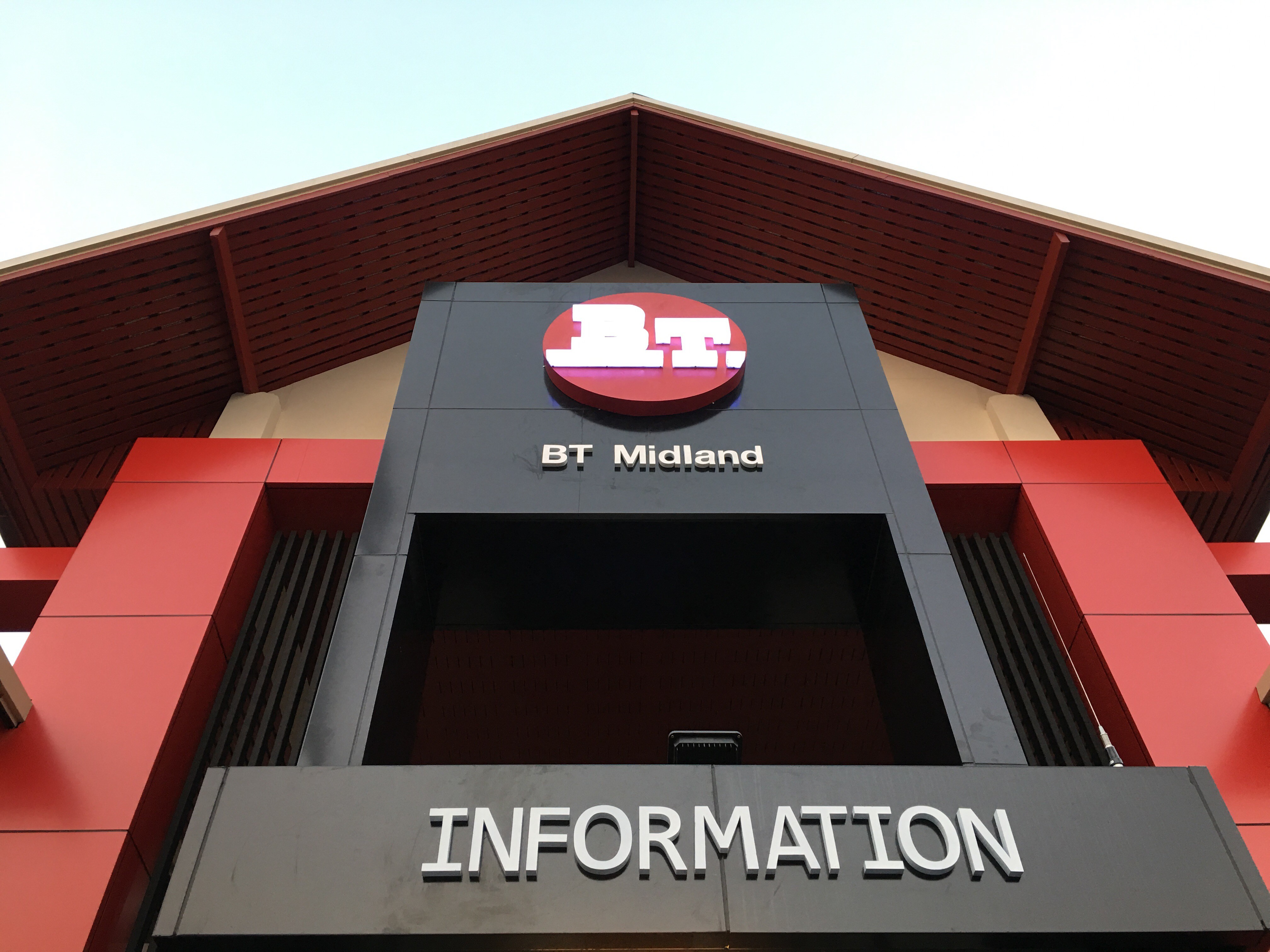 สมัครงาน บีที มิตรแลนด์ จำกัด | สมัครงาน Bt Midland Co., Ltd.