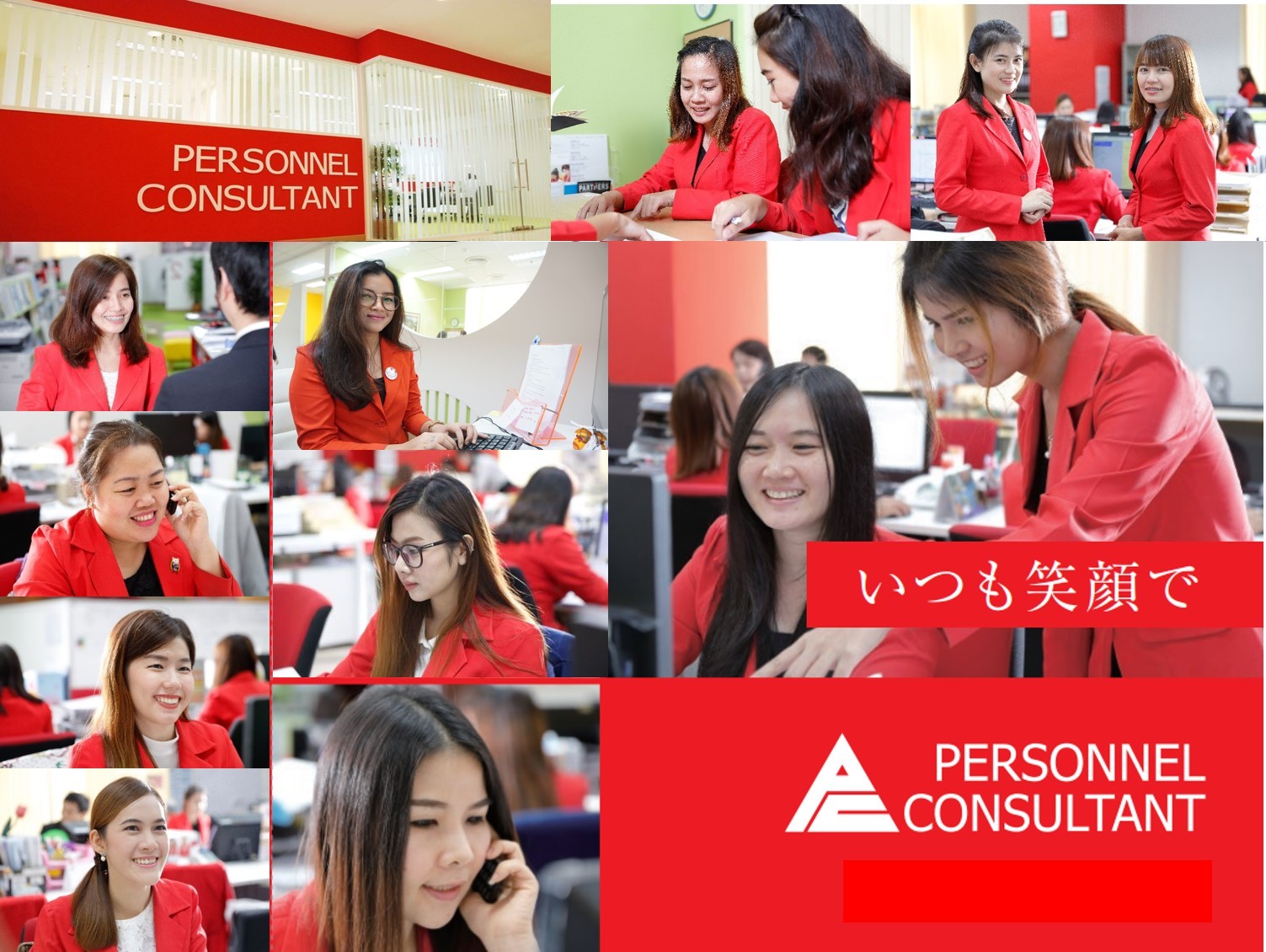 Personnel Office Photos in Bangkok | WorkVenture