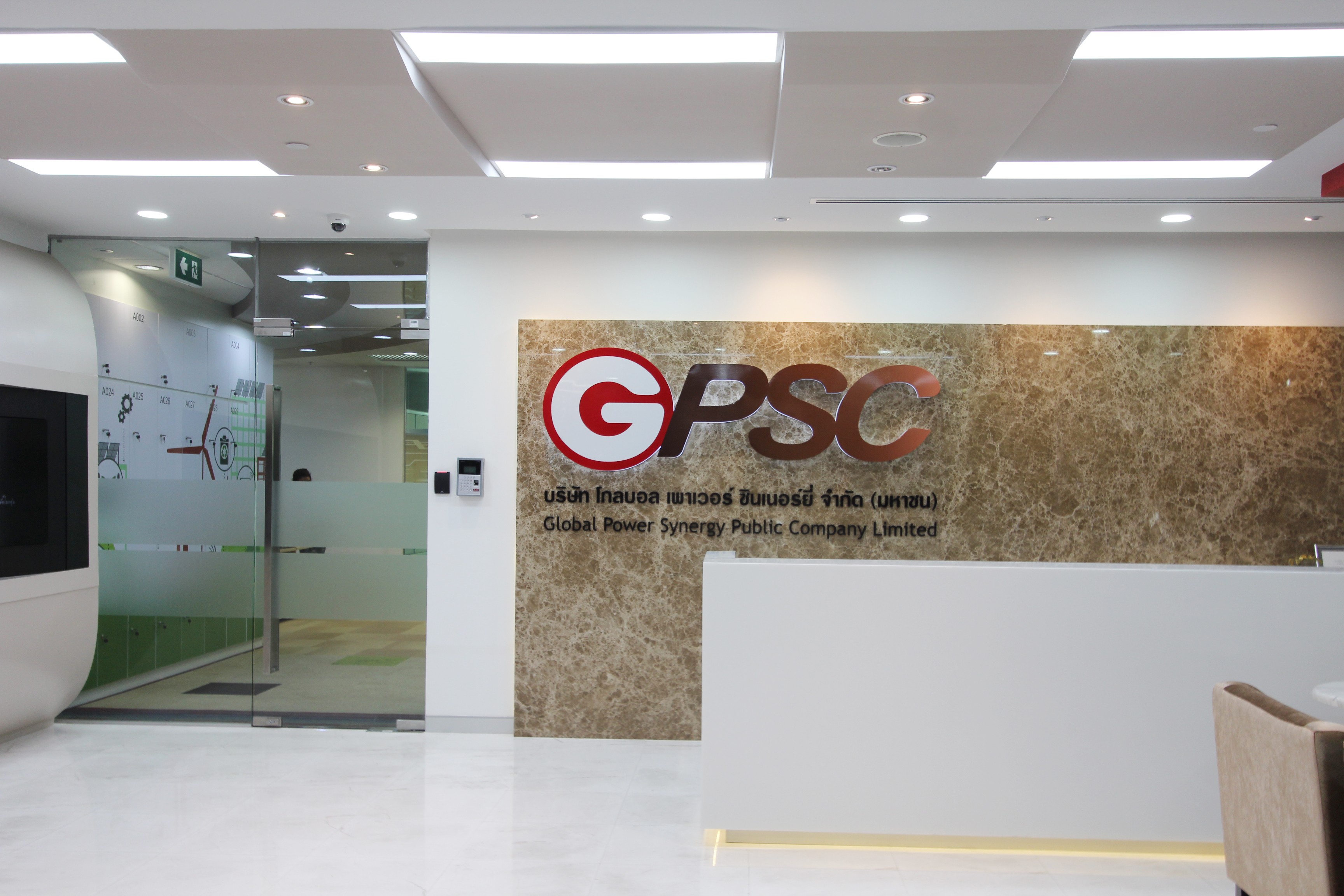 GPSC Office Photos in Bangkok | WorkVenture