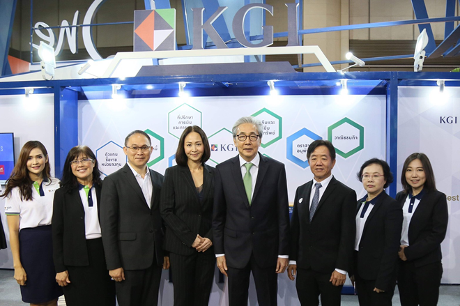 KGI Securities Thailand Reviews in Bangkok | WorkVenture