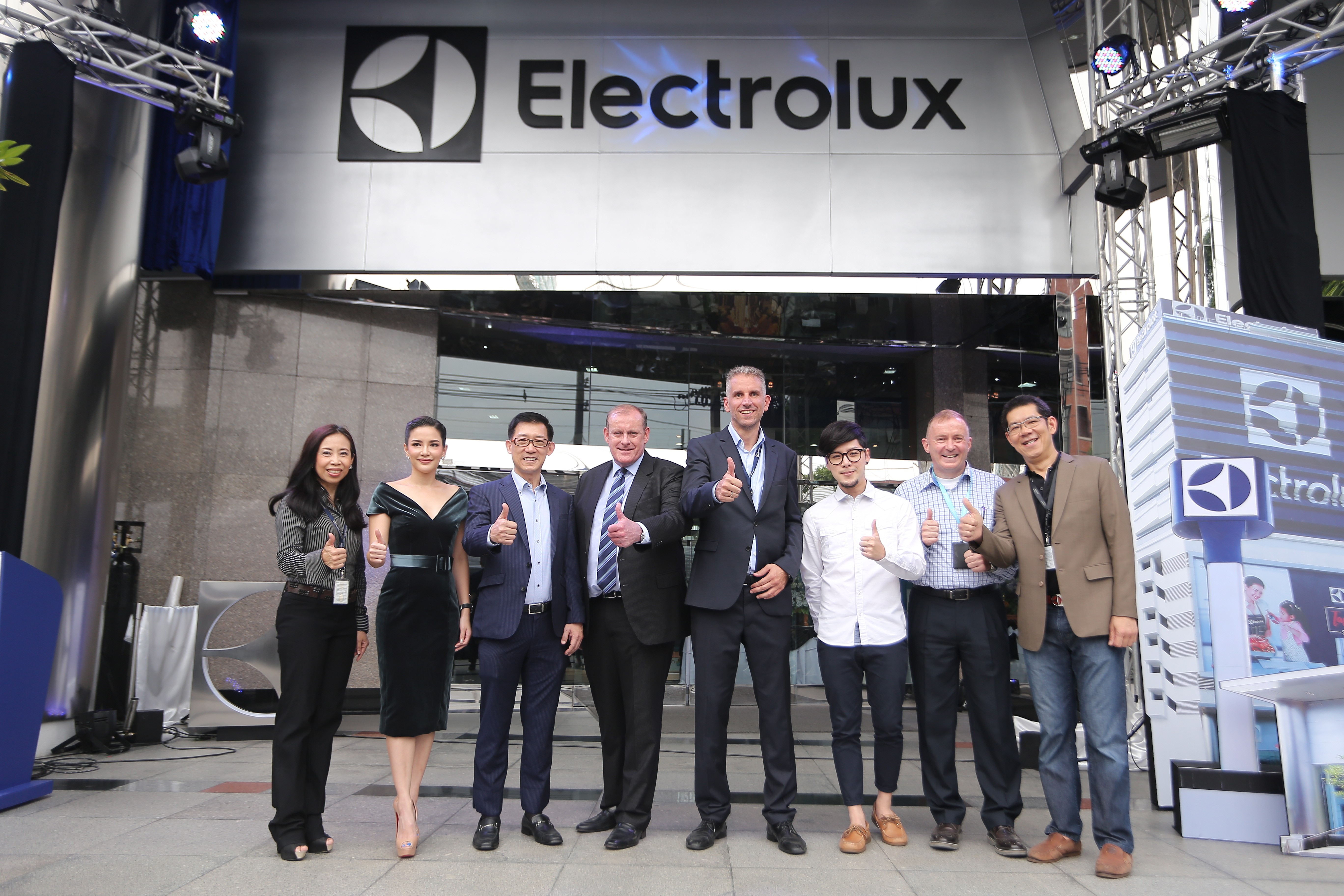 สมัครงาน อีเลคโทรลักซ์ | สมัครงาน Electrolux Thailand Co., Ltd.