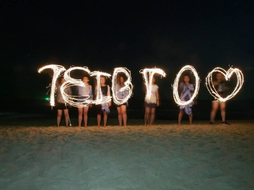 สมัครงาน เท็บโต จำกัด | สมัครงาน Teibto Co., Ltd.