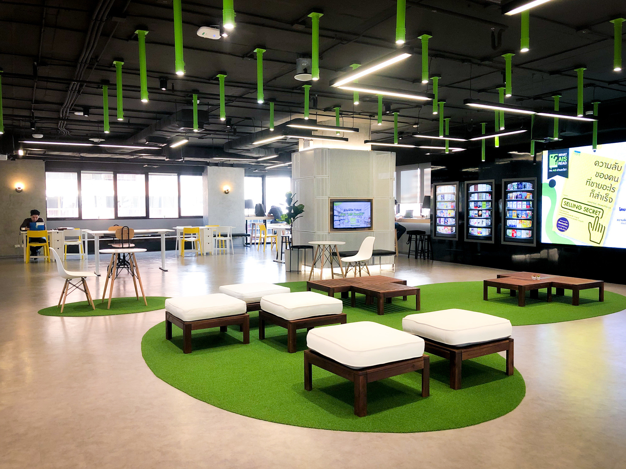 สมัครงาน เอไอเอส | สมัครงาน Advanced Info Service PCL. (AIS)