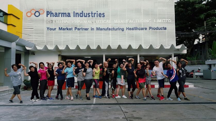 หางาน Pharmacist (หลายอัตรา) | Interthai Pharmaceutical Manufacturing Ltd.