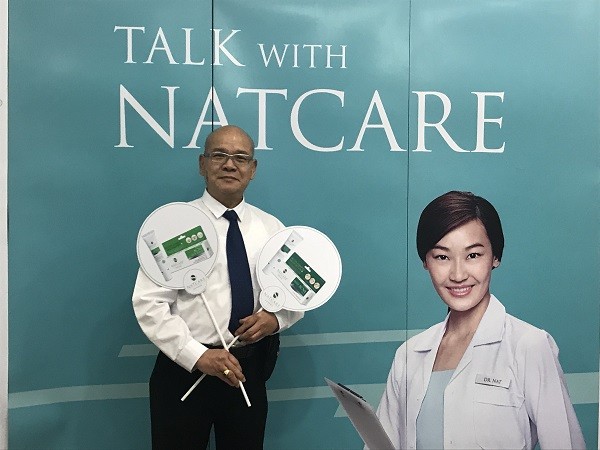 สมัครงาน ฟาร์มาซูติเคิ้ล | สมัครงาน Interthai Pharmaceutical ...