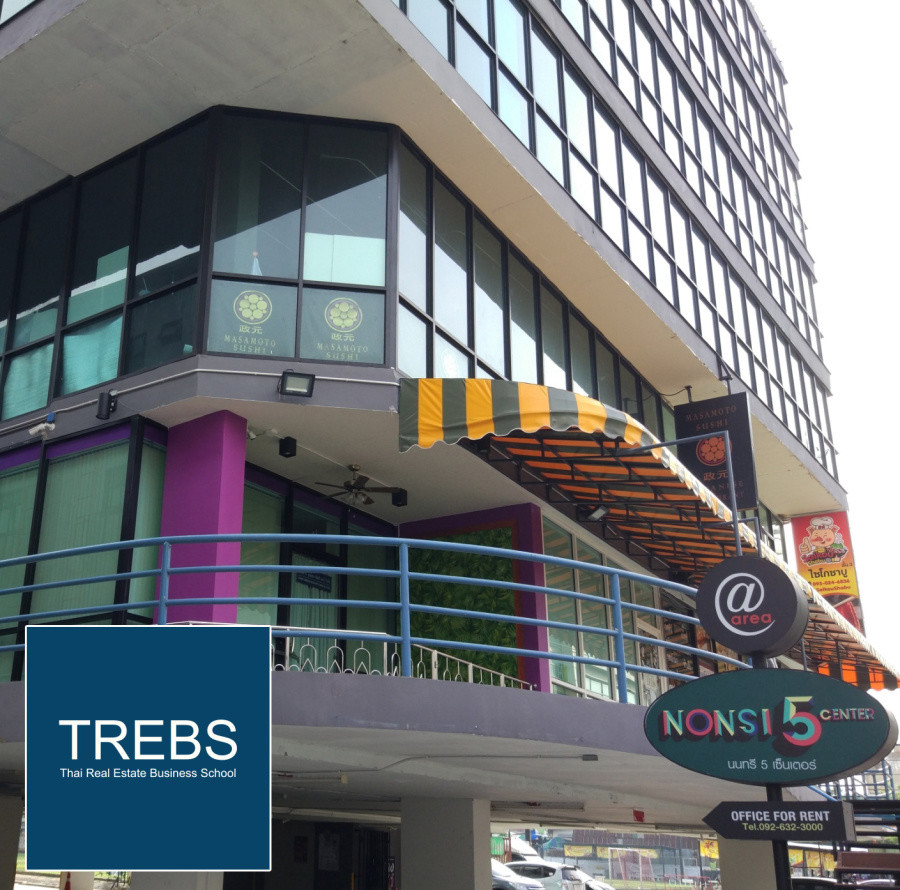 สมัครงาน บริษัท เคทีซี โกลบอล โลจิสติกส์ จำกัด | สมัครงาน Ktc Global ...