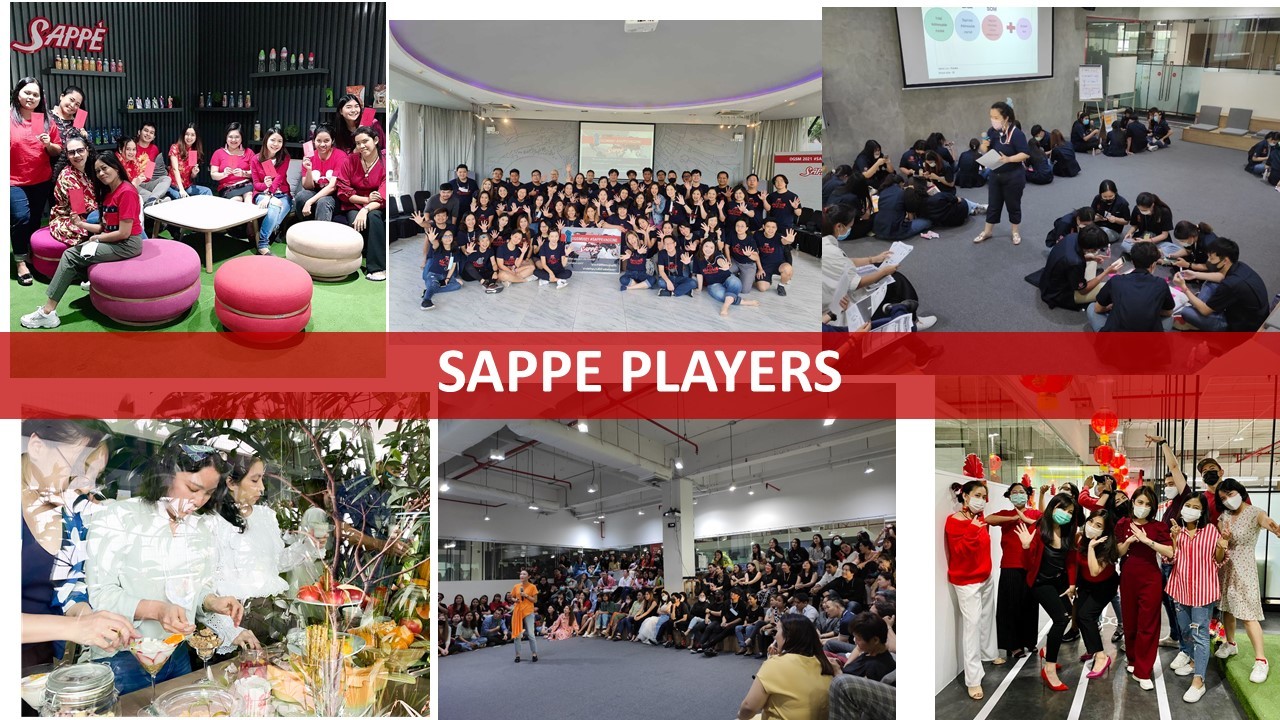 สมัครงาน เซ็ปเป้ | สมัครงาน SAPPE PCL