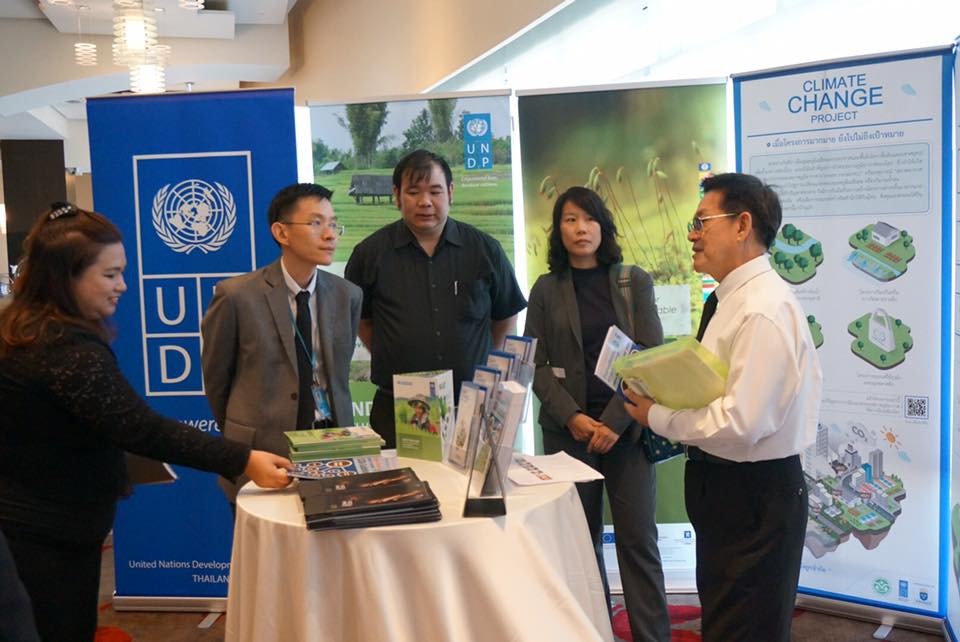 UNDP Reviews in Bangkok | WorkVenture