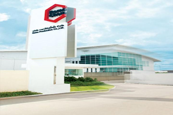 สมัครงาน รามา โปรดั๊กชั่น | สมัครงาน Rama Production Co., Ltd.