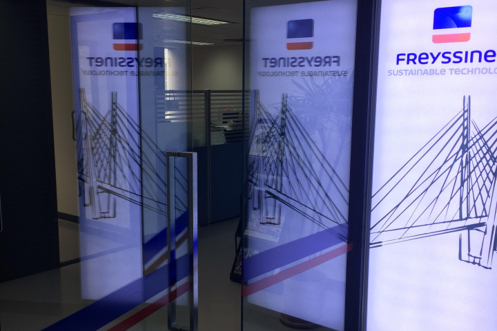 สมัครงาน Freyssinet ประเทศไทย จำกัด | สมัครงาน Freyssinet International ...