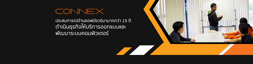 Jobs at Connex Business Online in Bangkok | WorkVenture
