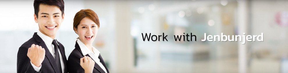 Jenbunjerd - Jobs, Reviews, Photos | WorkVenture