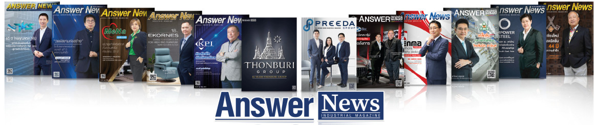 สมัครงาน บริษัท เอ็มทีเอส คอนเนคชั่นส์ กรุ๊ป จำกัด | สมัครงาน MTS ...