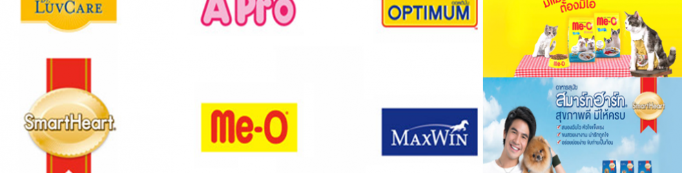 สมัครงาน เพอร์เฟค คอมพาเนียน กรุ๊ป จำกัด | สมัครงาน Perfect Companion ...