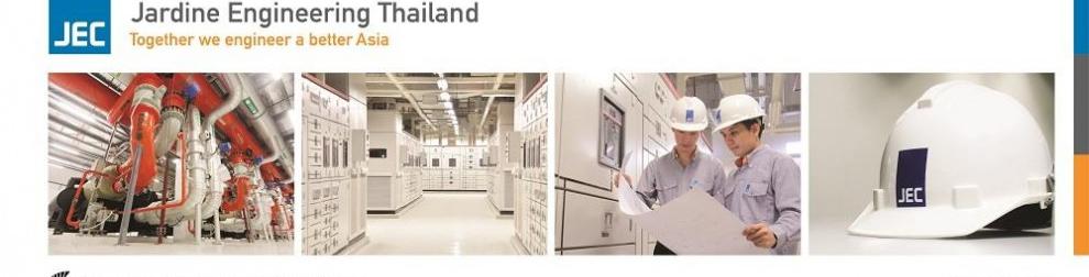 สมัครงาน จาร์ดีน เอ็นจิเนียริ่ง จำกัด | สมัครงาน Jardine Engineering Co ...