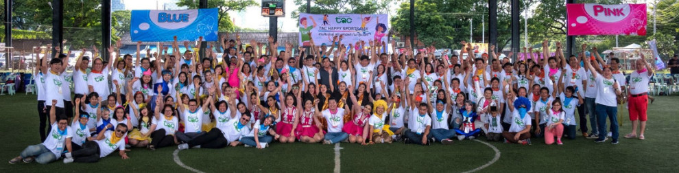 สมัครงาน ทรานส์แอร์คาร์โก้ | สมัครงาน Trans Air Cargo Co., Ltd.