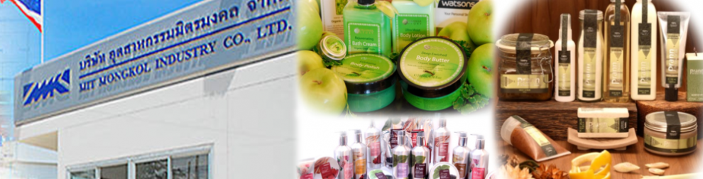 สมัครงาน อุตสาหกรรมมิตรมงคล จำกัด | สมัครงาน Mit Mongkol Industry Co., Ltd.