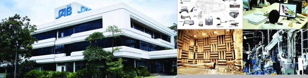 รูปถ่ายออฟฟิศ ซัมมิทโอโตบอดี้อินดัสตรี จำกัด SAB