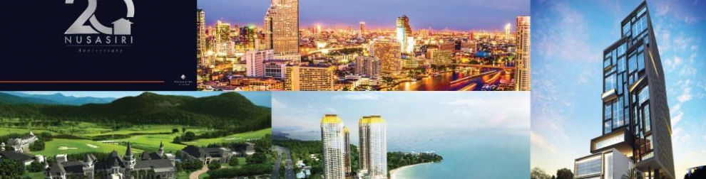 สมัครงาน ณุศาศิริ | สมัครงาน Nusasiri PCL