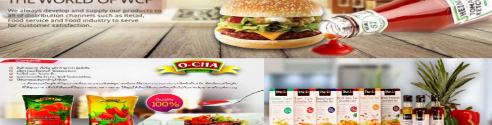 Win Chance Foods - Jobs, Reviews, Photos | WorkVenture