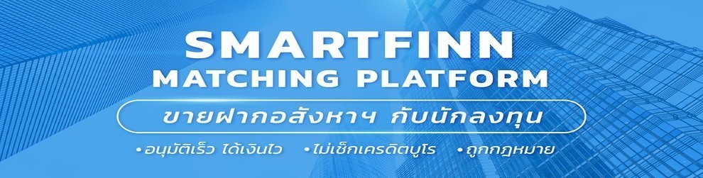 SMARTFINN - Jobs, Reviews, Photos | WorkVenture