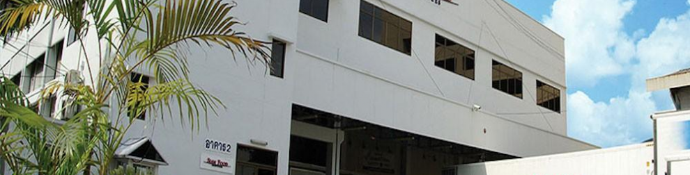 สมัครงาน สยามฟู้ด | สมัครงาน Siam Food Services Co., Ltd.