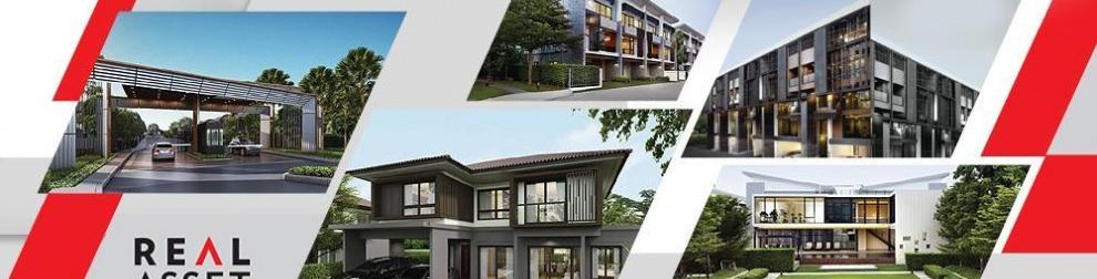 สมัครงาน เรียลแอสเสท ดีเวลลอปเม้นท์ จำกัด | สมัครงาน Real Asset ...