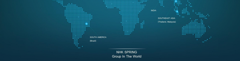 สมัครงาน เอ็นเอชเค สปริง ประเทศไทย จำกัด | สมัครงาน NHK Spring ...