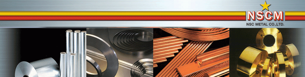 สมัครงาน เอ็นเอสซี เม็ททอล | สมัครงาน NSC METAL Co., Ltd.