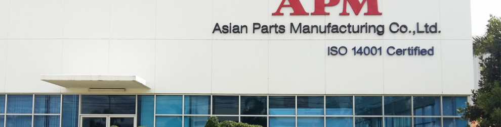 สมัครงาน เอเชี่ยน พาร์ทส์ แมนูแฟคเจอริ่ง จำกัด | สมัครงาน Asian Parts ...