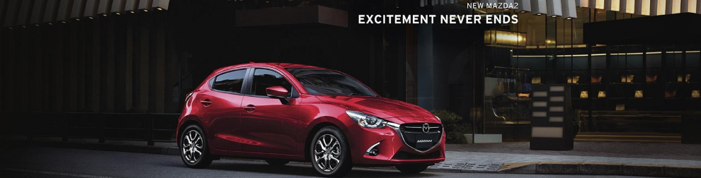 สมัครงาน มาสด้า เซลล์ | สมัครงาน Mazda Sales (Thailand) Co., Ltd.