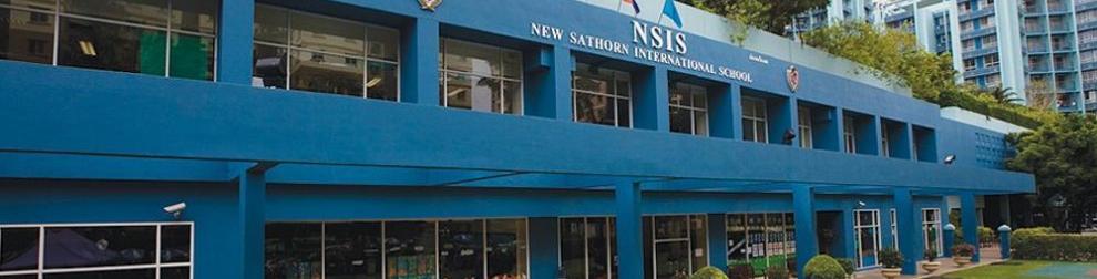New Sathorn International School NSIS - Jobs, Reviews, Photos | WorkVenture