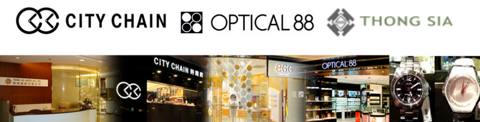 Optical 88 Thailand - Jobs, Reviews, Photos | WorkVenture