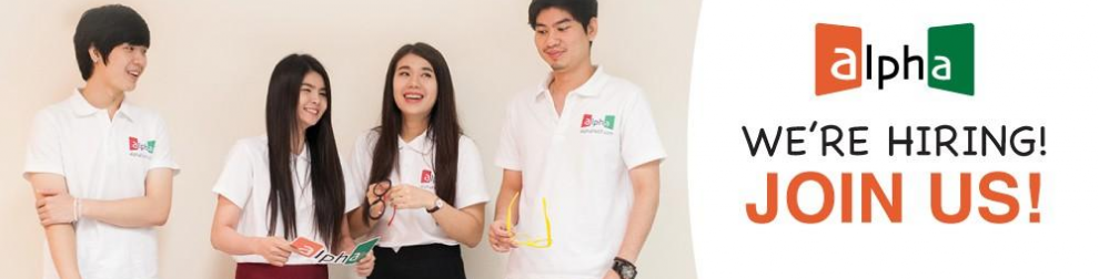 สมัครงาน อัลฟ่า | สมัครงาน Alpha Performance Group Co., Ltd.