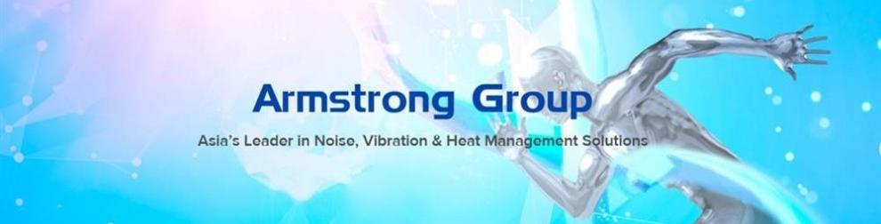 สมัครงาน อาร์มสตรองรับเบอร์ แอนด์ เคมีคัลโปรดักส์ จำกัด | สมัครงาน ...