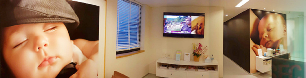 Safe Fertility Center - Jobs, Reviews, Photos | WorkVenture