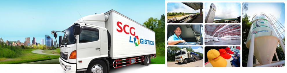 สมัครงาน เอสซีจี โลจิสติกส์ แมเนจเม้นท์ จำกัด | สมัครงาน Scg Logistics ...