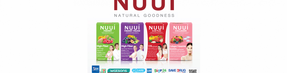 สมัครงาน เอ็นยูยูไอ เวิลด์ จำกัด | สมัครงาน Nuui World Co., Ltd.