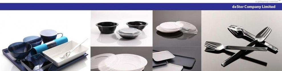 สมัครงาน เดอสเตอร์ จำกัด | สมัครงาน Dester Co., Ltd.