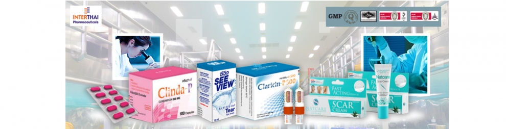 สมัครงาน ฟาร์มาซูติเคิ้ล | สมัครงาน Interthai Pharmaceutical ...