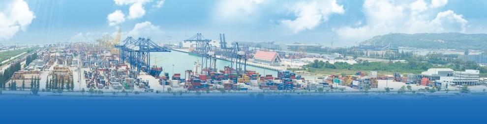 LCB Container Terminal 1 - Jobs, Reviews, Photos | WorkVenture