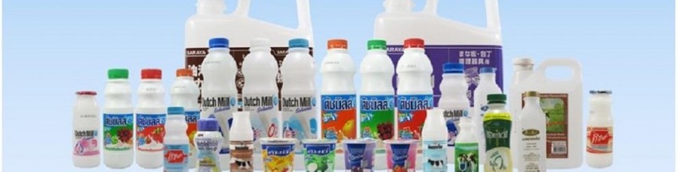 Thai Plaspac - Jobs, Reviews, Photos | WorkVenture