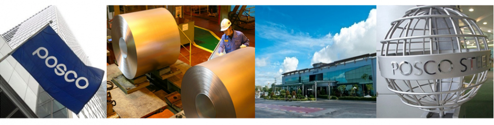 สมัครงาน บริษัท โพสโค ไทยแลนด์ จำกัด | สมัครงาน Posco (Thailand) Co., Ltd.